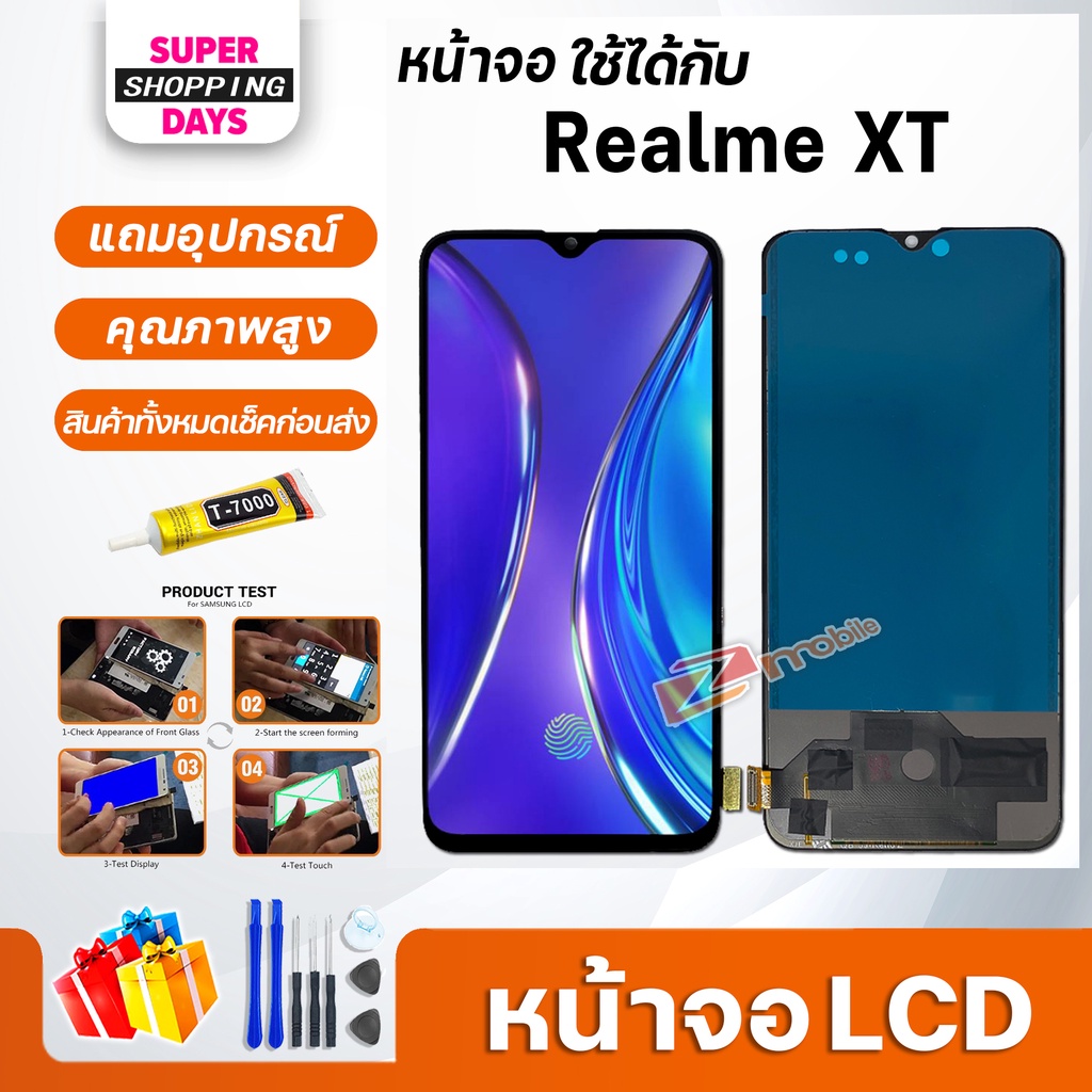 หน้าจอ LCD oppo Realme XT อะไหล่มือถือ พร้อมทัชสกรีน LCD Screen Display ...