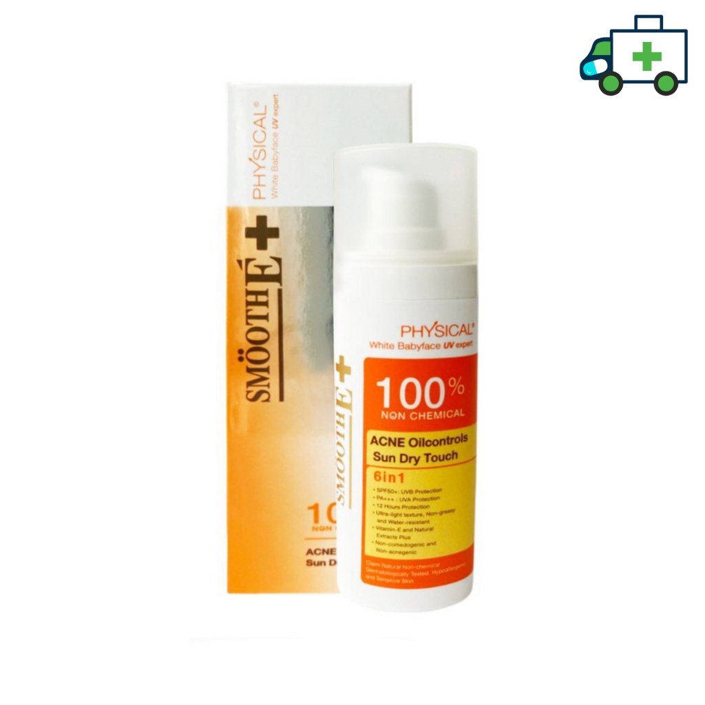 Smooth E Physical Sun Dry Acne Oil 38 g. Beige / White - สมูทอี ครีมกัน ...