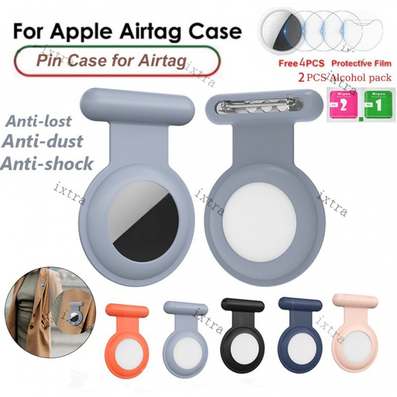 เคสแท็ก Airtag GPS พร้อมฟิล์ม 4 ชิ้น สําหรับเด็ก ผู้สูงอายุ B | Shopee Thailand