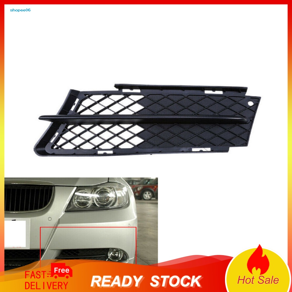 Setn กรอบครอบไฟตัดหมอก ซ้าย แบบเปลี่ยน 51117134081 สําหรับ BMW E90 2006 ...