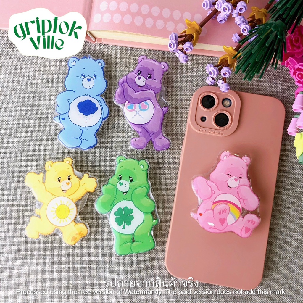 Griptok Acrylic CB กิ๊ฟต๊อก พร้อมกาว Nano Gel ในตัว กริ๊บต็อก | Shopee ...
