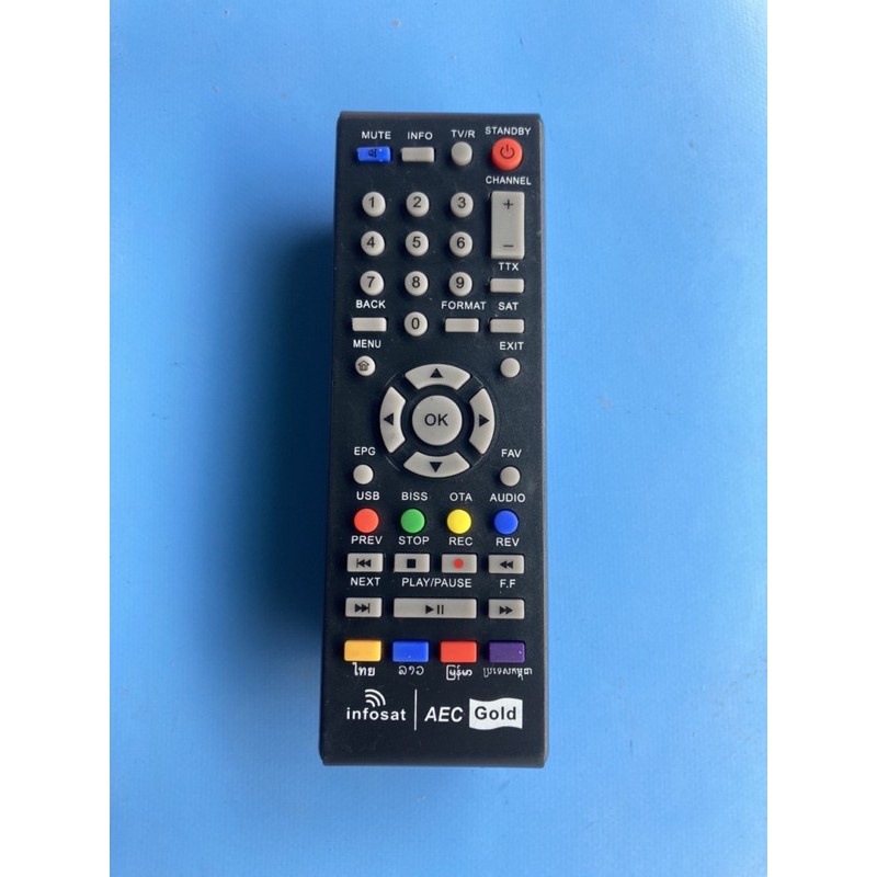 รีโมทกล่องดาวเทียม infosat AEC Remote (ใช้กับกล่องดาวเทียม AEC ทุกรุ่น ...