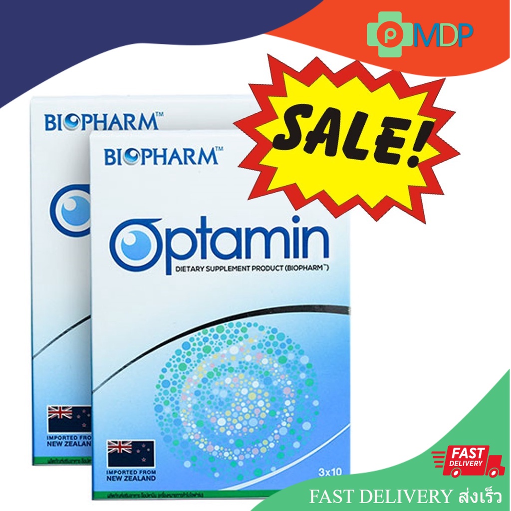 [โฉมใหม่] Biopharm Optamin อ๊อปตามิน 30 เม็ด รวมสุดยอดวิตามินบำรุงสายตา ...