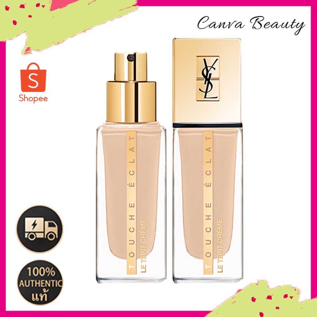 ysl touche eclat le teint creme foundation 25ml | Shopee Thailand