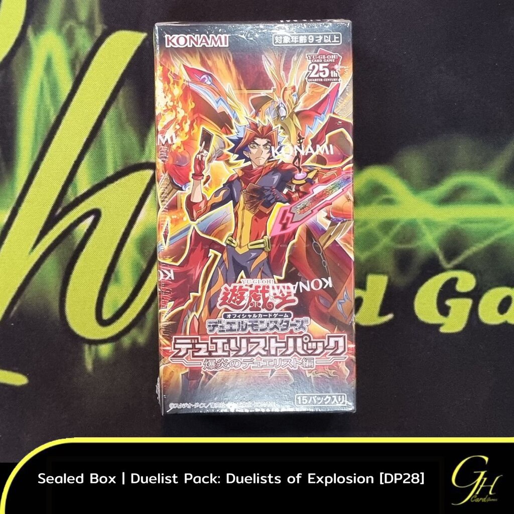 Yugioh [DP28-01BOX] Yu-Gi-Oh's Duelist Pack「Duelists of Explosion」แบบ 1 กล่อง | Shopee Thailand