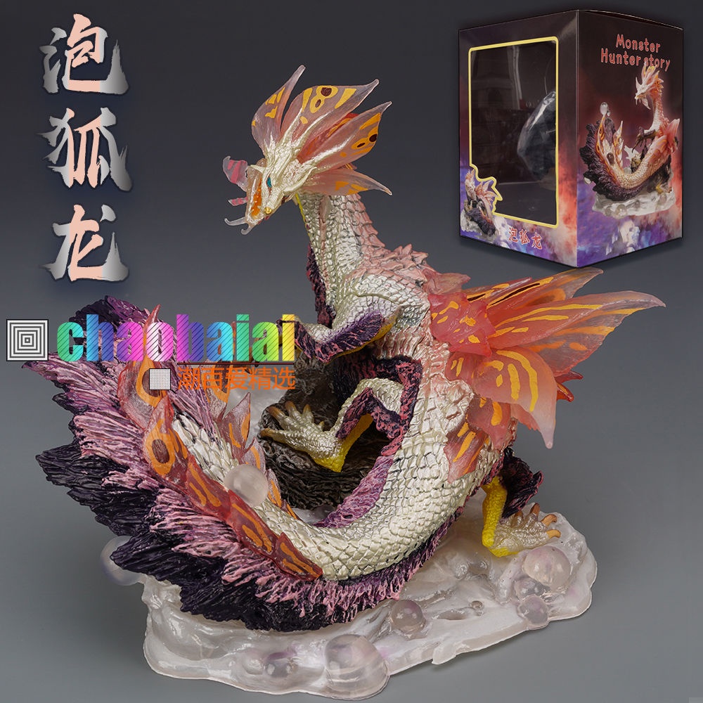 โมเดลฟิกเกอร์ Monster Hunter Fox Dragon CFB สองมิติ ของเล่นสําหรับเด็ก ...