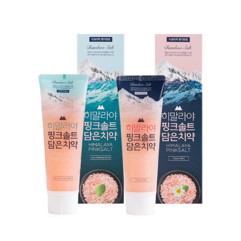 PERIOE Himalayan Pink Salt Toothpaste 100g | Shopee Thailand