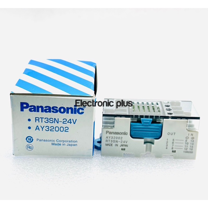 PANASONIC RT3SN-24V AY32002 ขอใหม่ พร้อมส่ง ‼️ รีเลย์ | Shopee Thailand