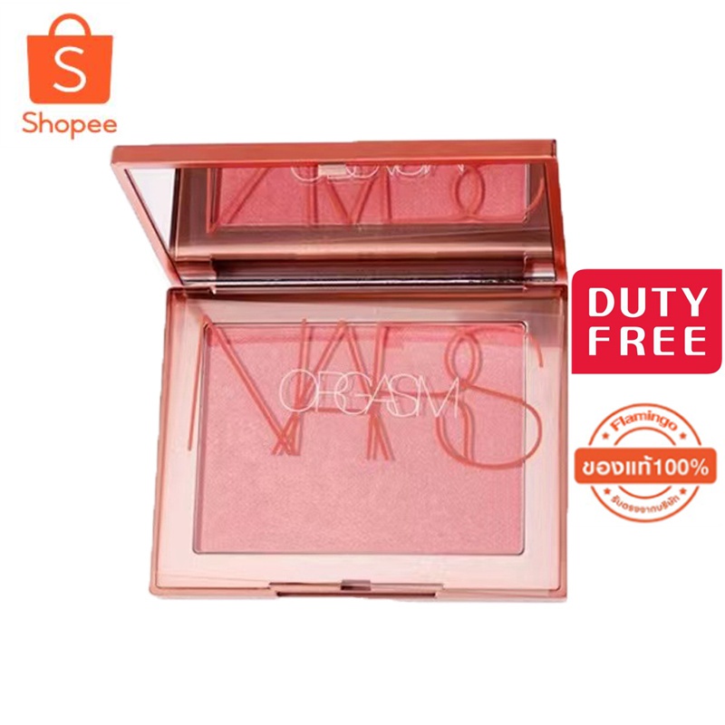 NARS Orgasm Blush 8g /Nars บลัชออน Orgasm Limited Edition | Shopee Thailand