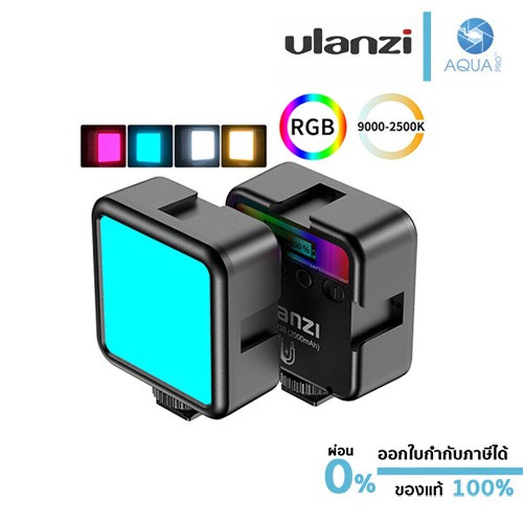 Ulanzi Ulanzi VL49 RGB Mini Lights LED (2500-9000K) ไฟติดหัวกล้อง ...