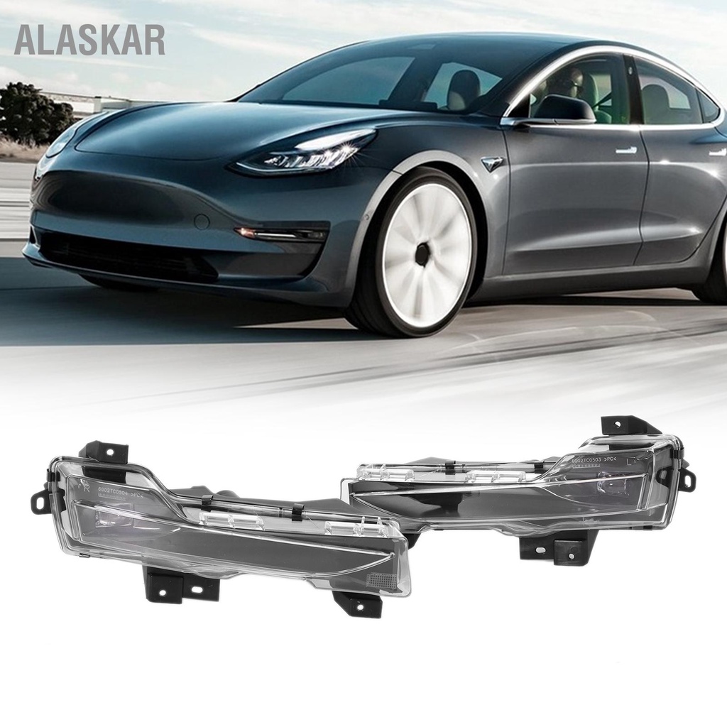 ALASKAR 2 pcs LED Daytime Running Light Modification สำหรับ Tesla รุ่น ...