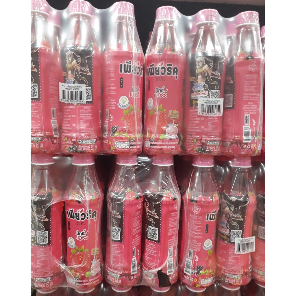 เพียวริคุ ชาขาว รสมิกซ์เบอร์รี่ บรรจุ 350ML ขนาดยกแพ็ค 6ขวด PURIKU ...
