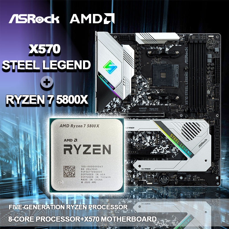 ซ็อกเก็ตเมนบอร์ด AMD Ryzen 7 5800X R7 5800X CPU + ASROCK X570 STEEL LEGEND AM4 All new Butไม่มี ...