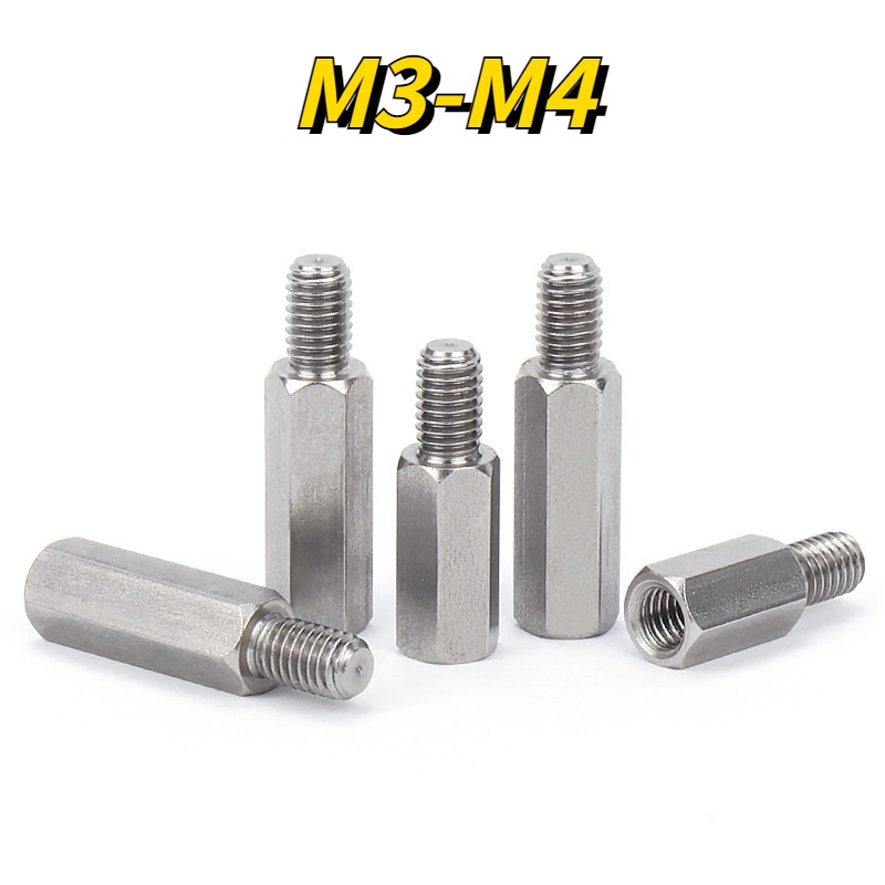 [X N Y] สกรูคอลัมน์เชื่อมต่อเมนบอร์ด แกนหกเหลี่ยม สเตนเลส หัวเดียว M3 M4 | Shopee Thailand