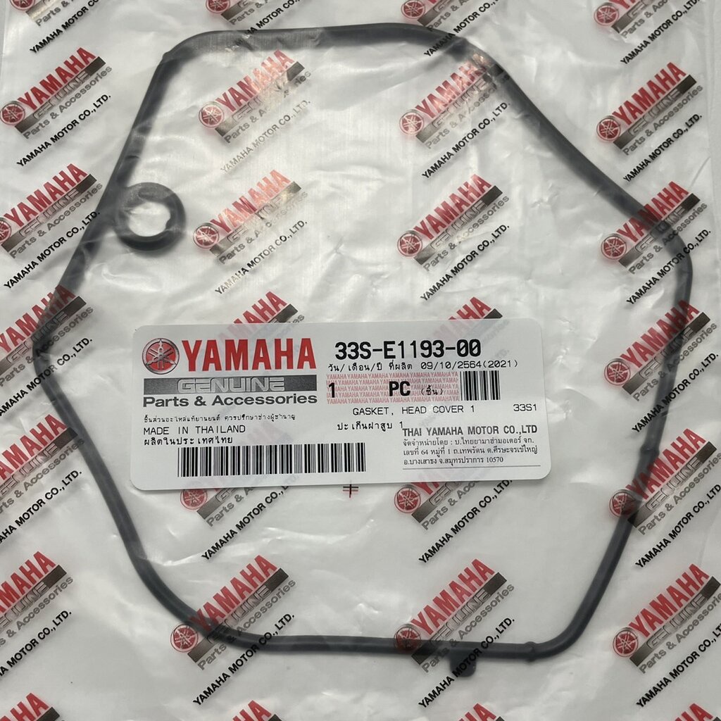 ปะเก็นฝาสูบ 1 สำหรับรุ่น MIO125 อะไหล่แท้ YAMAHA 33S-E1193-00 | Shopee ...