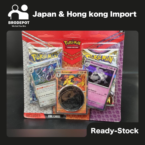[Ready stock] Pokemon TCG Enhanced 2 Pack Blister | Shopee Thailand