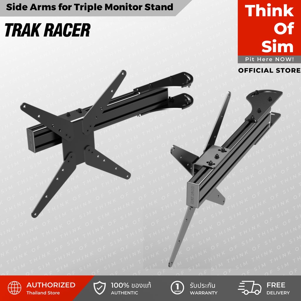 Trak Racer Side Arms for Triple Monitor Stand | Shopee Thailand
