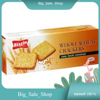 Cracker Whole Wheat Bissin 180 g/แครกเกอร์โฮลวีต บิสซิน 180 กรัม ...