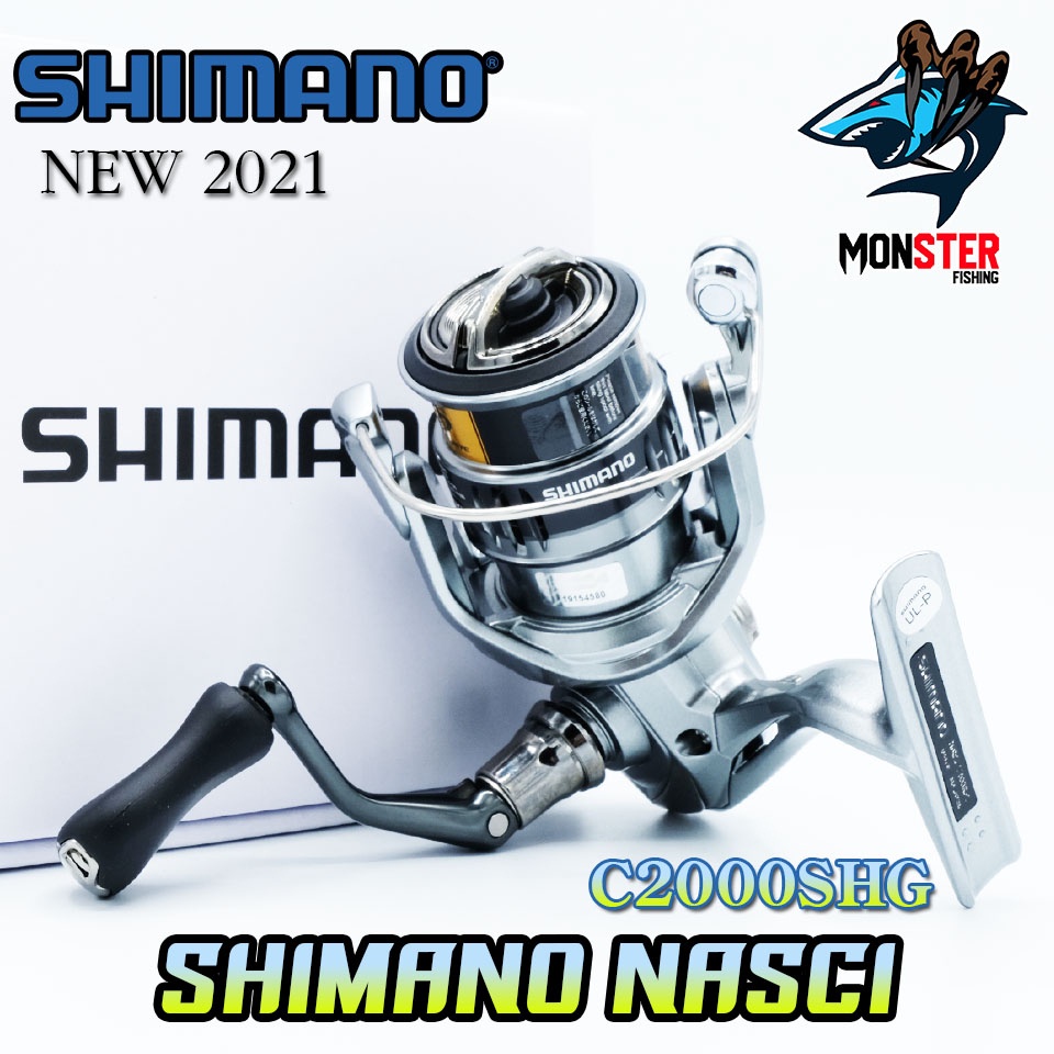 รอกตกปลา รอกสปินนิ่ง SHIMANO NASCI C2000S/C2000SHG/2500/2500HG/C3000/C3000HG (รุ่นใหม่ ปี 2021 ...