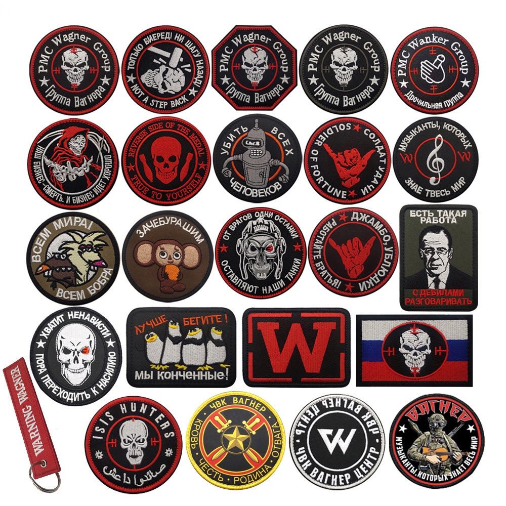 Velcro Patch Outdoor PMC Hell Spearman Insignia Russian Series Insignia ...