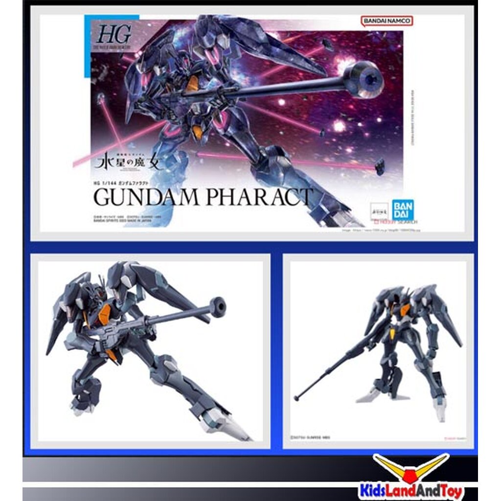 Bandai 4573102633545 HG 1/144 GUNDAM PHARACT | Shopee Thailand