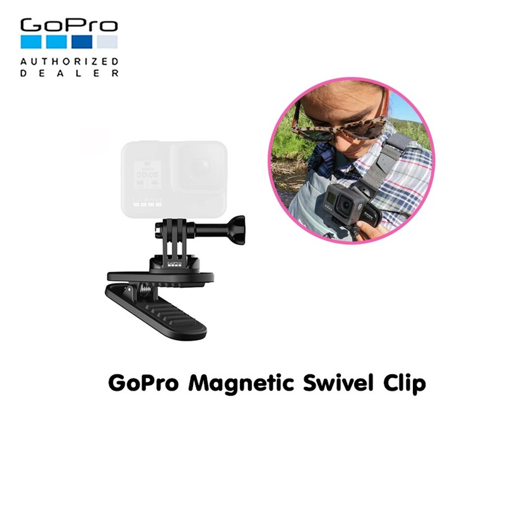 GoPro Magnetic Swivel Clip (No Box) คลิปหนีบเสื้อ ของโกโปรแท้ คลิปหนีบ ...