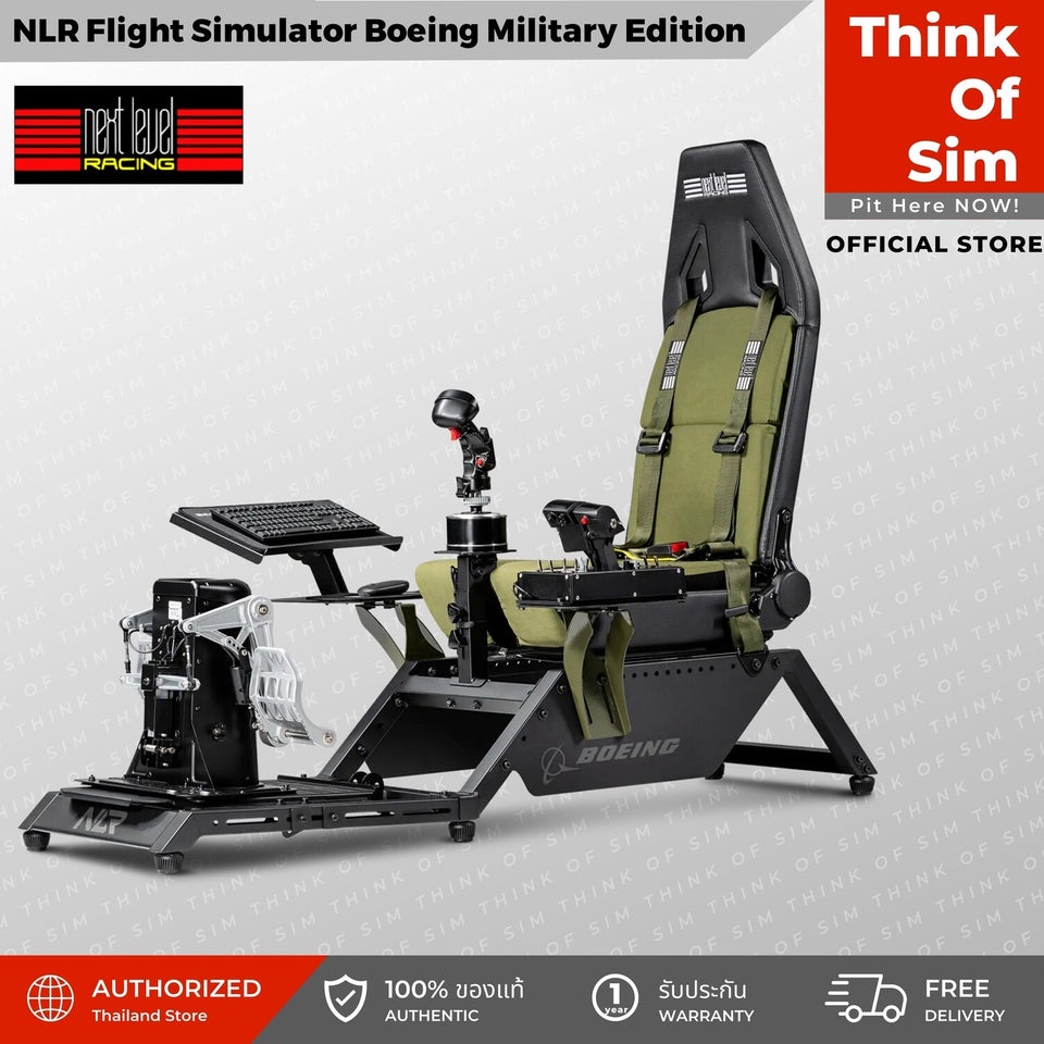 Next Level Racing Flight Simulator Boeing Military Edition | Shopee ...