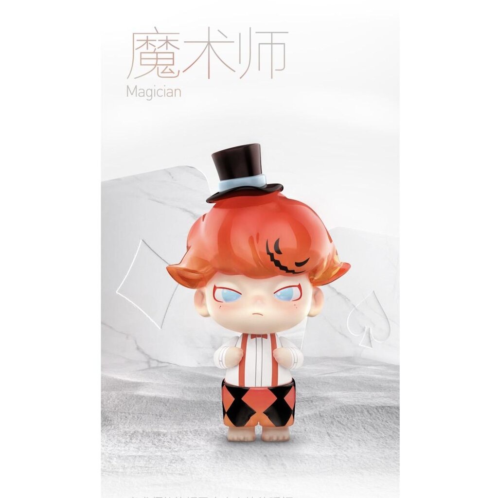 POPMART DIMOO RETRO SERIES แยกตัว พร้อมส่ง | Shopee Thailand