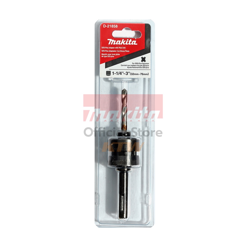 MAKITA (มากีต้า) อะไหล่ SDS-PLUS ADAPTER(32-76MM)D-21858 | Shopee Thailand