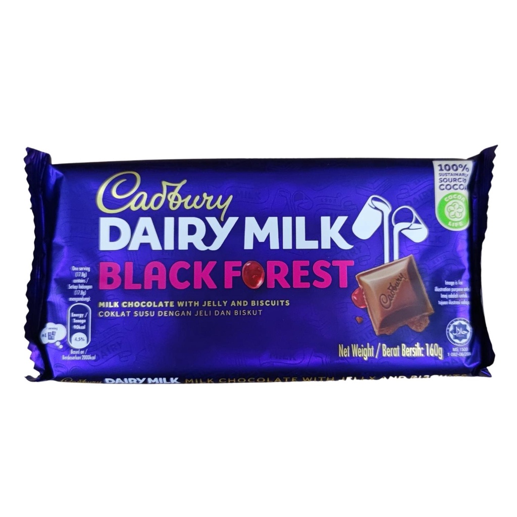 Cadbury Dailymilk ช็อกโกแลต160G | Shopee Thailand
