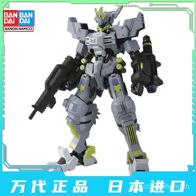 พร้อมส่ง โมเดลกันดั้ม Bandai HG IBO 043 1/144 | Shopee Thailand