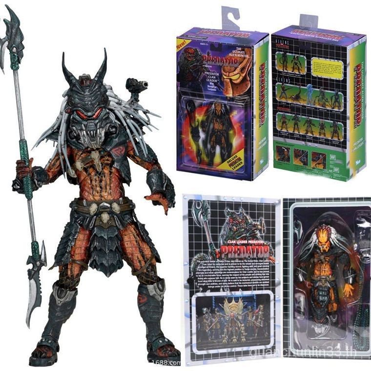 Neca Predator Predator Kenner Tribute Edition โมเดลขยับได้ ขนาด 23 ซม. ...