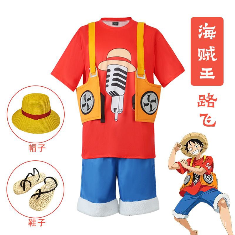 New products special day man new one piece Theater version RED Luffy ...