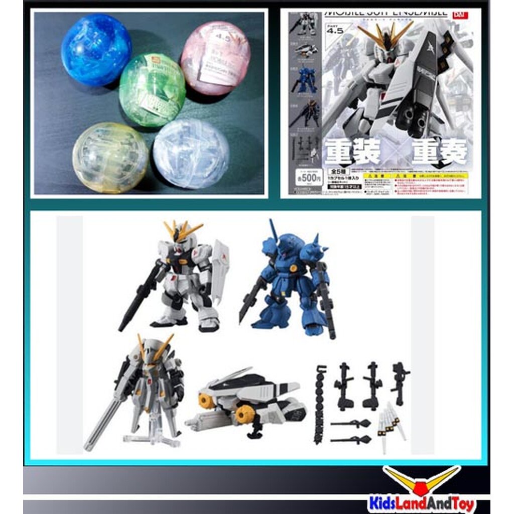 4549660478676 (set5) mobile suit ensemble 4.5 ได้ครบ 5แบบ | Shopee Thailand