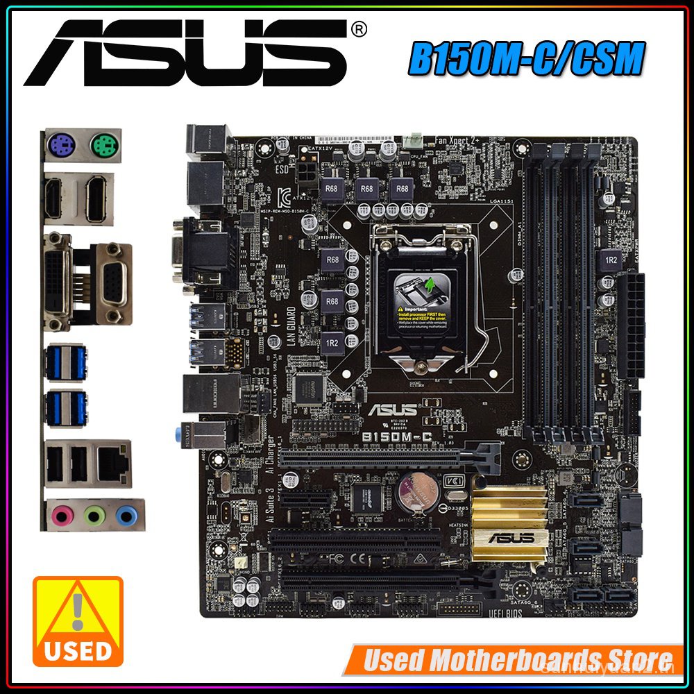 เมนบอร์ดชิปเซ็ต LGA 1511 ASUS B150M-C csm pic-E 4.0 Intel B150 DDR4 ...