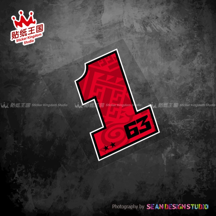 สติกเกอร์สะท้อนแสง กันน้ํา สําหรับติดตกแต่งหมวกกันน็อครถจักรยานยนต์ ...