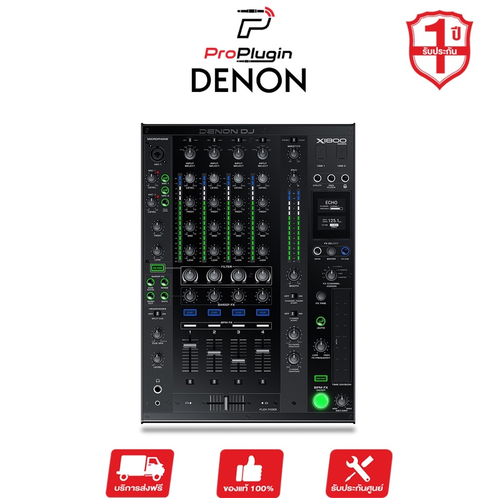 Denon DJ X1800 PRIME เครื่องผสมเสียง ที่มาพร้อมกับจอ OLED ขนาดใหญ่ รองรับการเชื่อมต่อเเบบ 4 ...