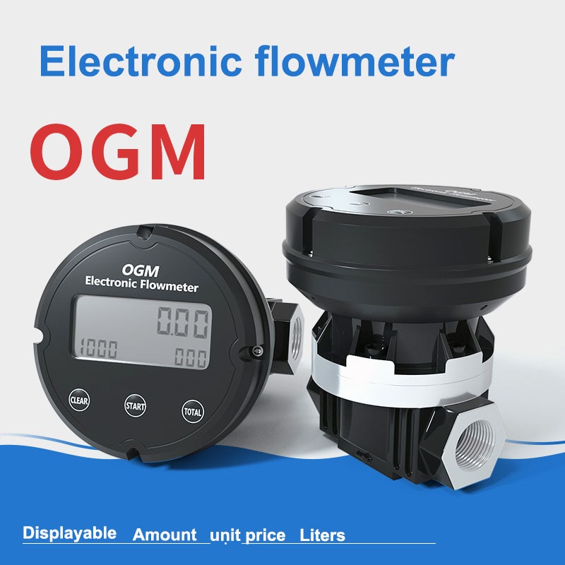 1.5 2 1 inch Flow Meter High Precision OGM Electronic Gear Flowmeter ...