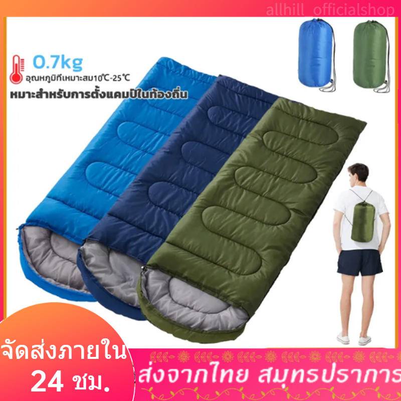 แบบพกพา ถุงนอนปิกนิก Sleeping Bag เดินป่า กันหนาว ถุงนอนพกพา ถุงนอนแคม ...