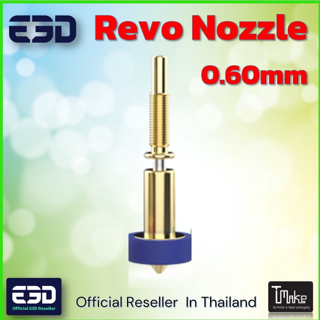 E3D Revo Nozzle 1.75mm RapidChange Nozzle | Shopee Thailand