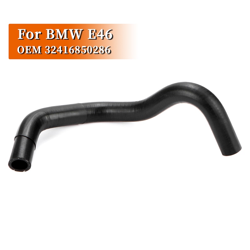 ท่อดูดไฮดรอลิค สีดํา สําหรับ BMW E46 OEM32416850286 ท่อบูสเตอร์เกียร์ ...