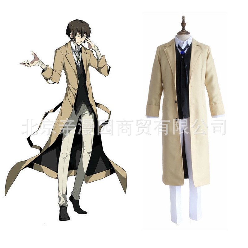 [Spot] [romantic garden] Anime Literary magnate wild dog out of order ...