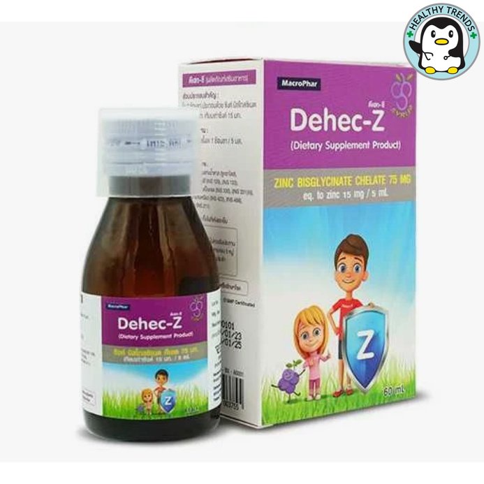 Dehec-Z Zinc Syrup ดีเฮก-ซี รสองุ่น วิตามินเสำหรับเด็ก 60 ML[HT ...