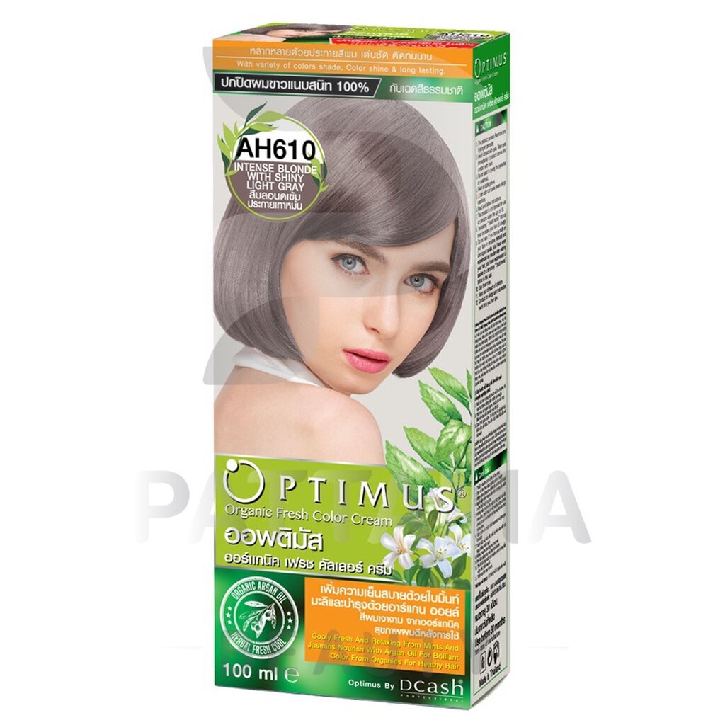(ทุกโทนสี) Optimus Organic Fresh Color Cream ครีมย้อมผม ออพติมัส ...