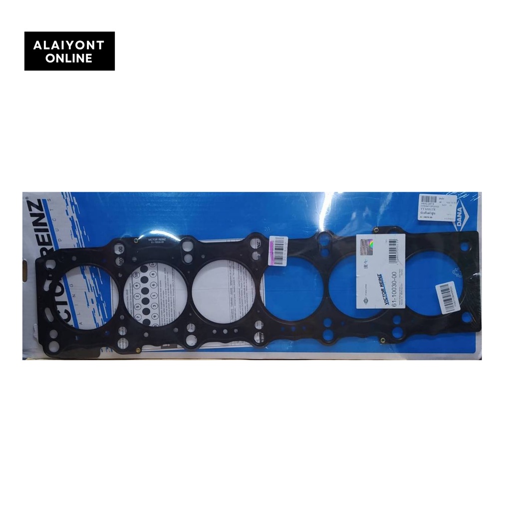 (ประกัน 1 เดือน) ประเก็นฝาสูบ TOYOTA 2JZ-GTE / Supra JZA8O TURBO ...