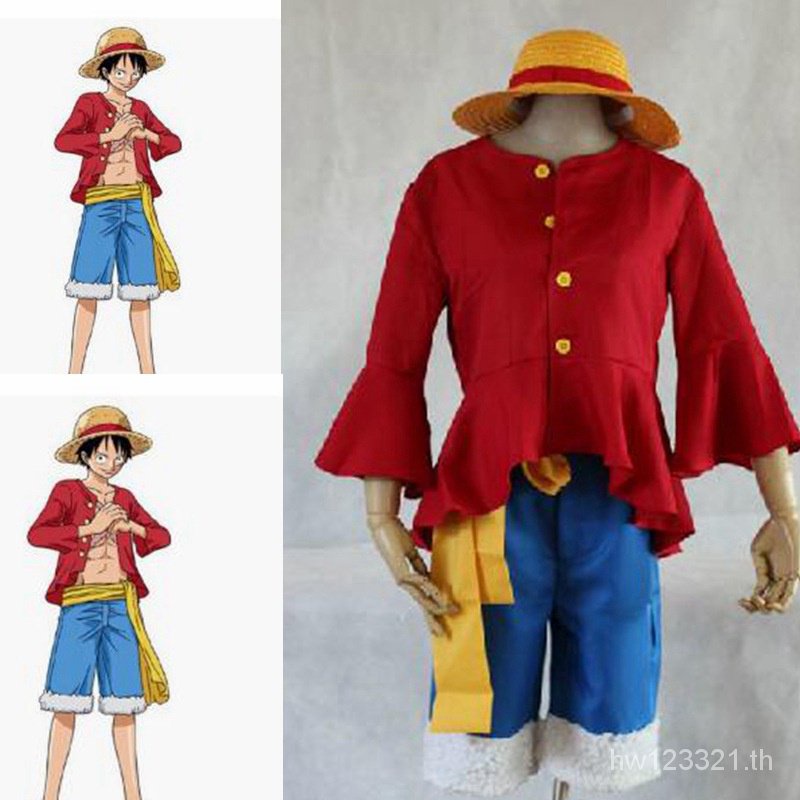 Sweet da anime One Piece COS two years later second generation Luffy ...