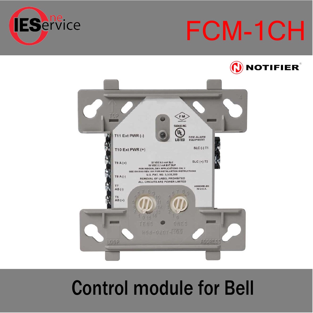 Fire alarm อุปกรณ์ส่งสัญญาณไฟอลาม Control module for Bell รุ่น FCM-1CH ...