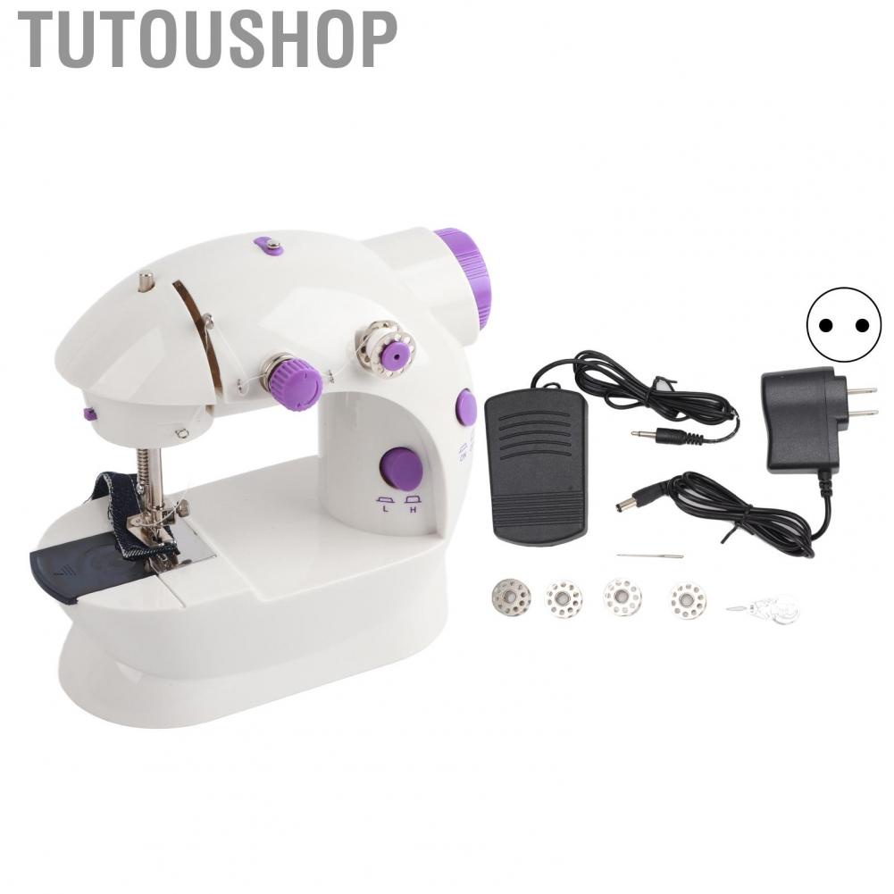 Tutoushop Mini Sewing Machine Multipurpose Portable Electric Sewing ...