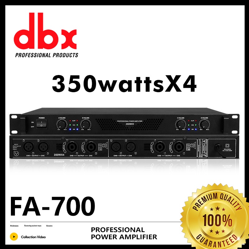 DBX FA-350 FA-700 เพาเวอร์แอมป์ เพาเวอร์แอมป์กลางแจ้ง 350W+350W+350W ...