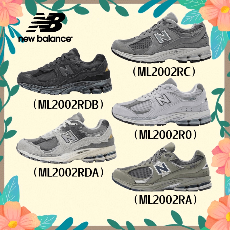 ของแท้100% New Balance 2002R NB 2002R ML2002R0 RC RA RDA RDB ️สบาย ...